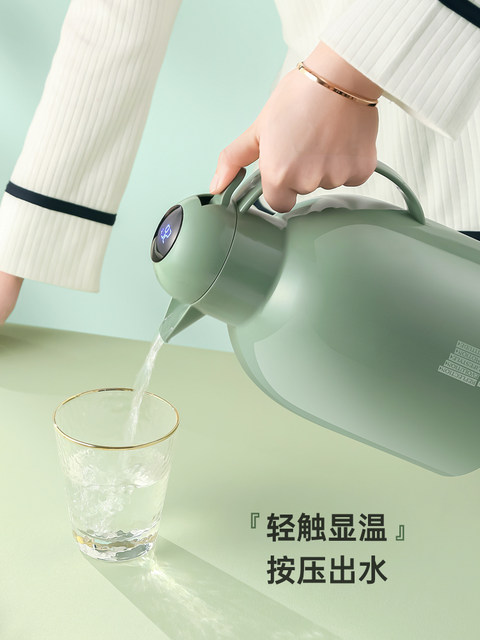 Thermal pot household thermos boiling water bottle thermos smart kettle ...