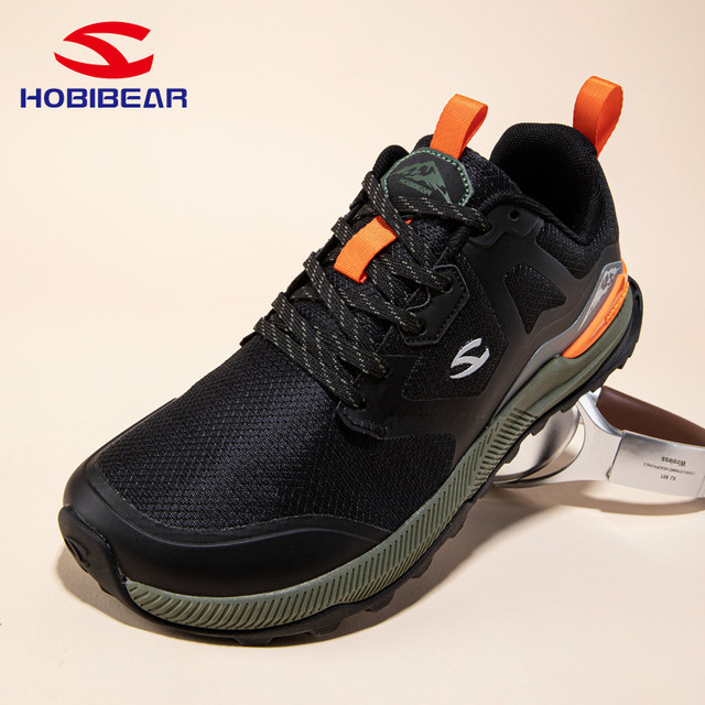 Hobibear men's shoes wide -footed fat feet overwhelming casual shoes ...