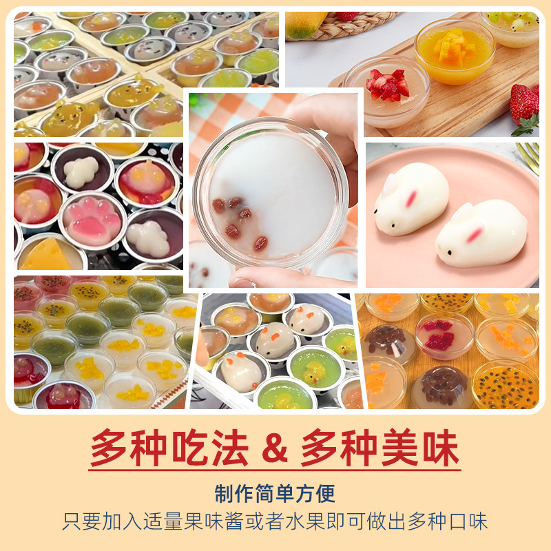 Bozai Cake Powder 300g - Senzhuang Agricultural Products