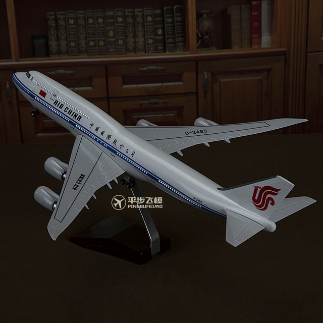 Simulation aircraft model with wheels and lights 1:160 Air China Boeing ...