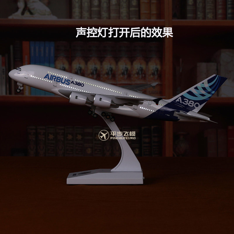 28CM simulated aircraft model prototype with wheels and lights Airbus ...