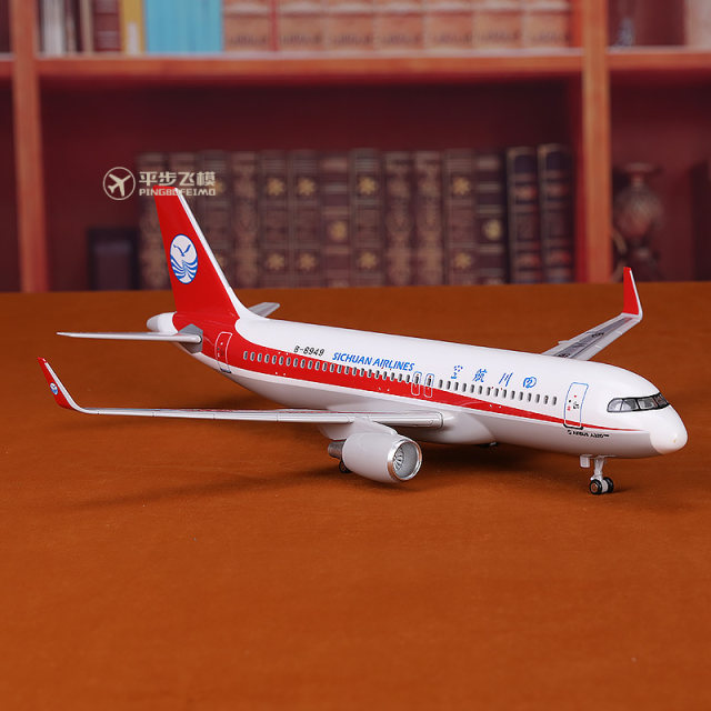 30CM simulation aircraft model with wheels and lights Sichuan Airlines ...