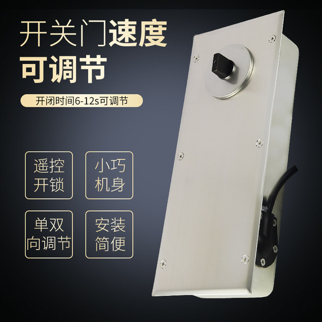 Glass door electric ground spring wooden door hidden single -two -way ...