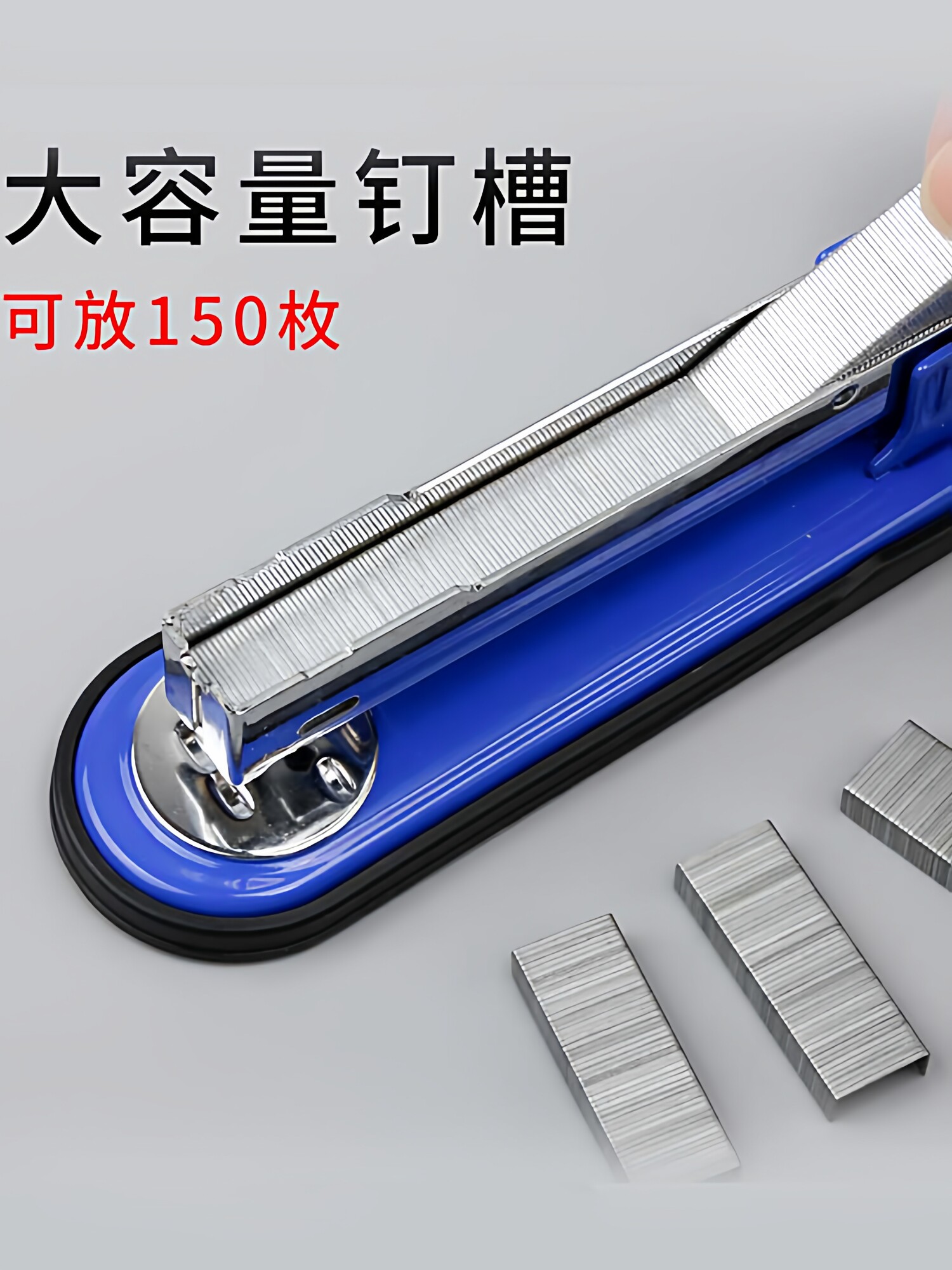 Deli 0314 Medium Stapler - 50 Page Capacity