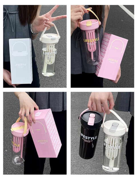HotPlus summer water cup large capacity girl portable straw cup tea ...