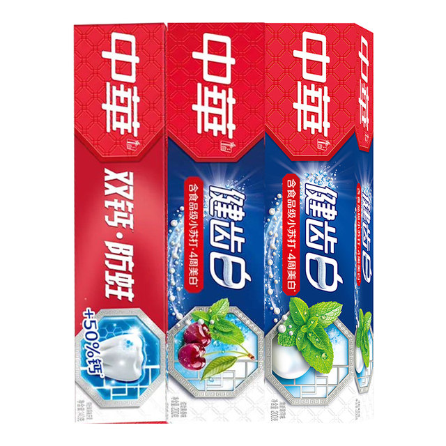 Chinese toothpaste White Double Calcium Anti-moth Mint Removes Tartar ...