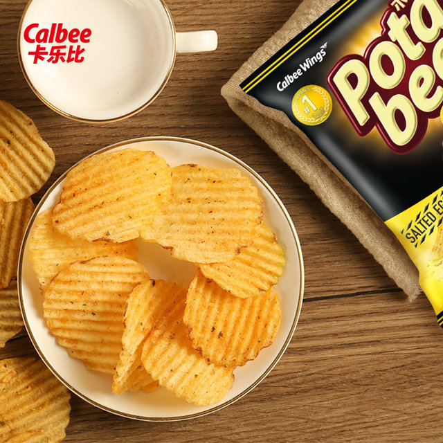 Calbee Potabi Potato Chips Big Wave Thick Cut Indonesian Imported ...