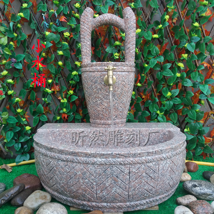 Wash basin garden stone mop pool natural stone trough stone carving