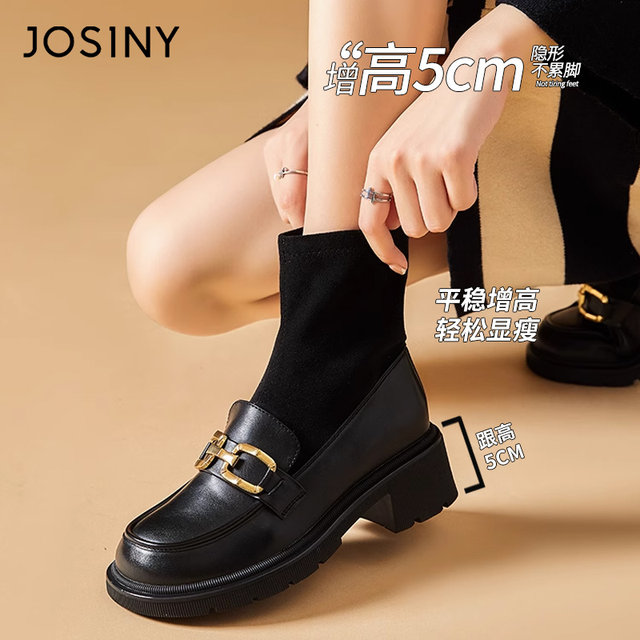 Zhuo Shini British style thick-soled heightening elastic socks boots ...