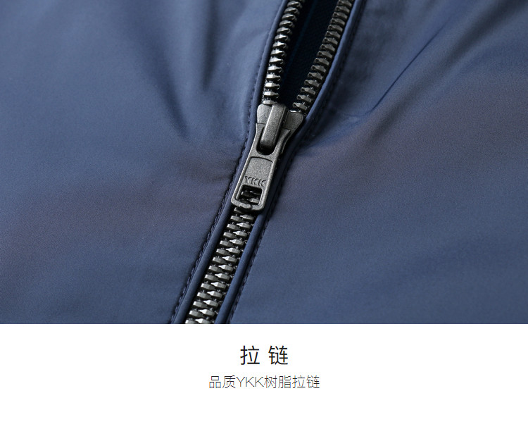 Youngor Jacket Autumn and Winter New Men's Business Casual Lapel Short ...