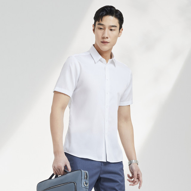 Youngor men's new summer official business casual commuting short ...