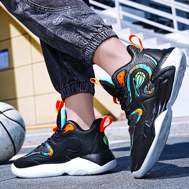 46 large size basketball shoes men's model Jordan adapted waterproof ...