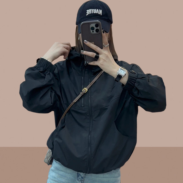 2024 summer hot style versatile sports sun protection jacket loose ...