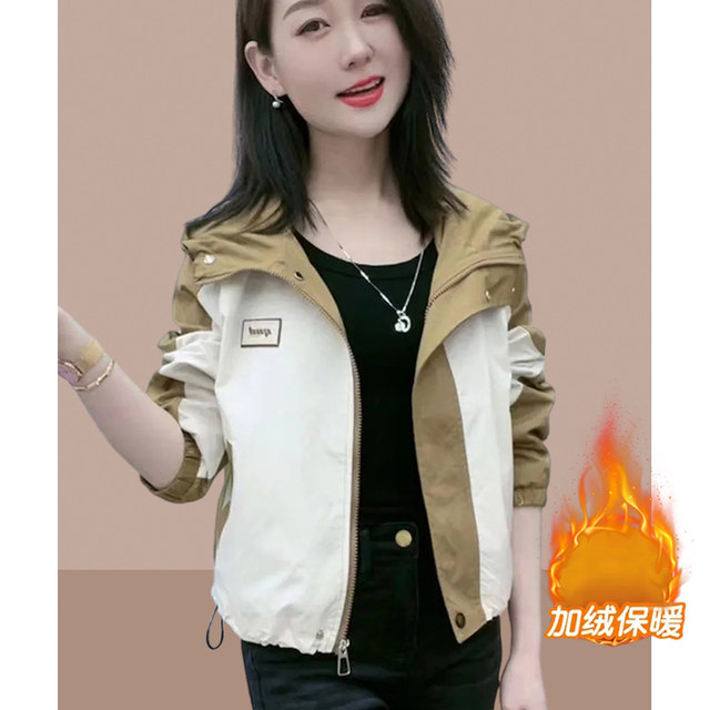 Velvet and thickened explosive jacket 2024 autumn and winter new style ...