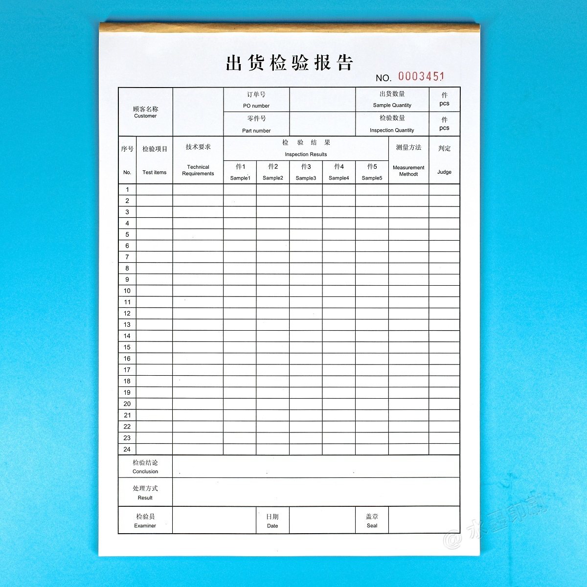 Product factory shipment inspection report form 1, 2, 3, finished ...