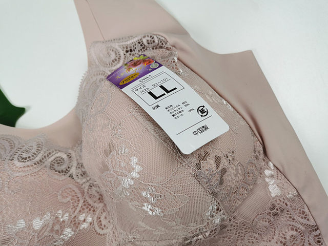 Foreign trade daily single markless vest sports large size steel ...