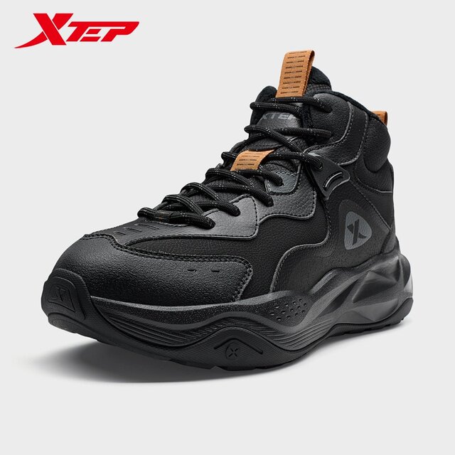 Tuban Chibi 2.0 SE cotton shoes Men's winter high -top -thicker heating ...