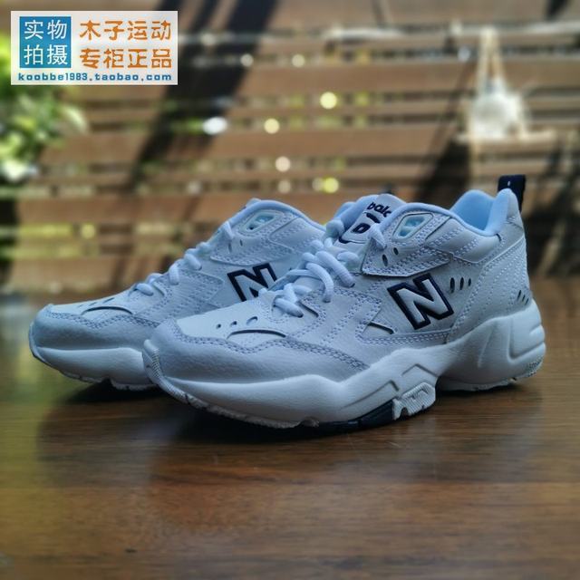NEW BALANCE NB608 IU same retro white shoes men and women sports daddy shoes WX608WT