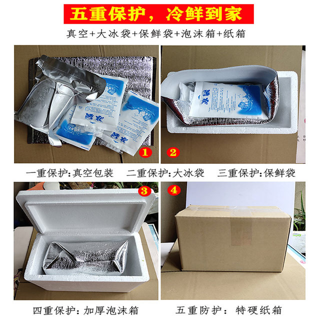 2024 New Jelly Royal Jelly Wild Pure Natural Fresh Royal Jelly 500g ...