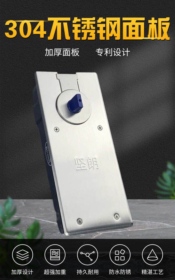 Floor springs - One hd102 floor spring | Kin long