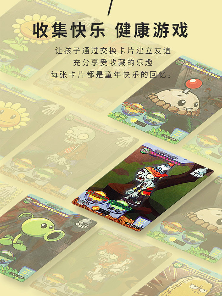 Plants vs. Zombies AR Battle Cards - Ensemble de luxe complet