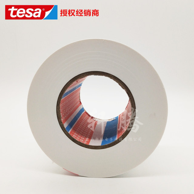 tesa tesa50535 automobile body protective film assembly storage ...