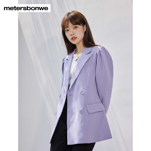 Metus Bonweson Women's Retro Street Autumn Waisturized Pure Color ...