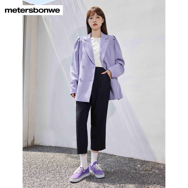 Metus Bonweson Women's Retro Street Autumn Waisturized Pure Color ...