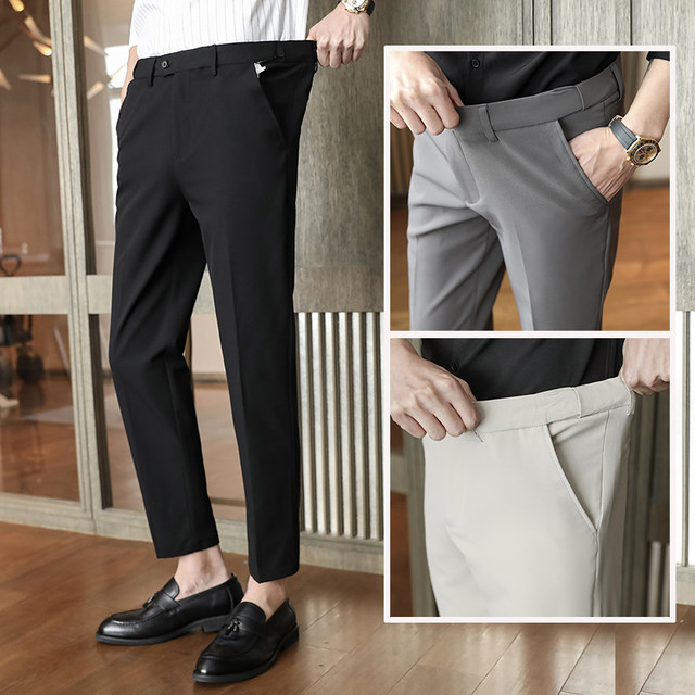 Suit pants men's trendy brand 2025 new high-end business men's slim ...