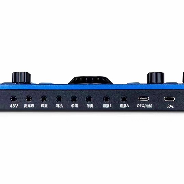 BAIFEILI QL-1 mobile live broadcast sound card microphone set new ...