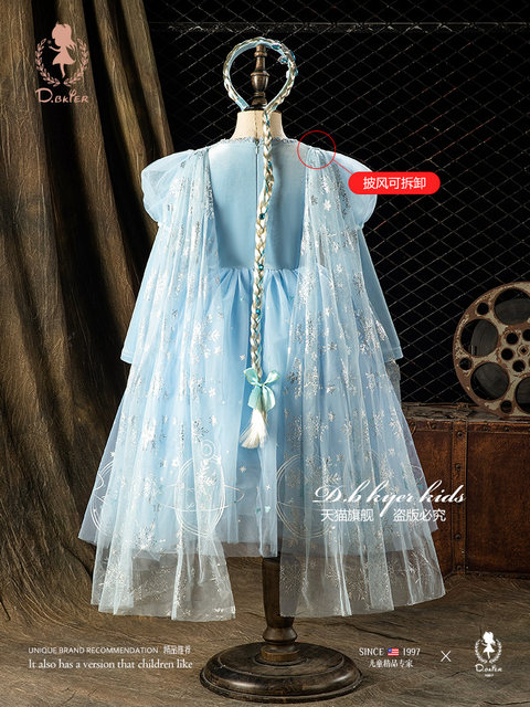 Hi!Fish Elsa Princess Dress Girls Spring Frozen Birthday Dress Children ...