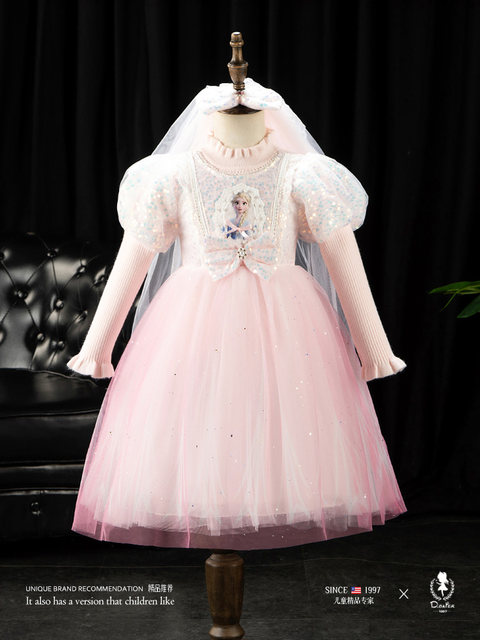 Princess Esha Skirt Autumn and Winter Ice and Snow, Polyrispin Thick ...