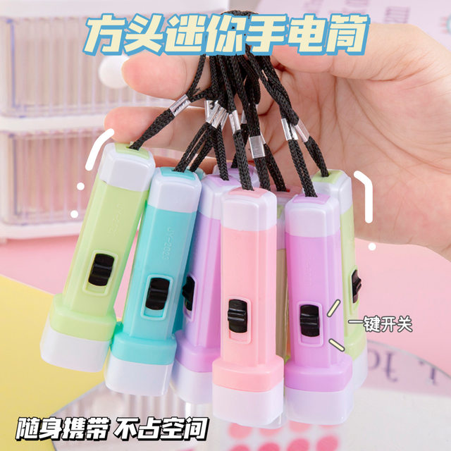 Mini flashlight pendant portable household small flashlight children's ...
