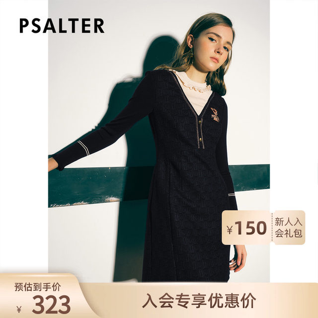 PSALTER poetry winter fashion slim v-neck wool dress