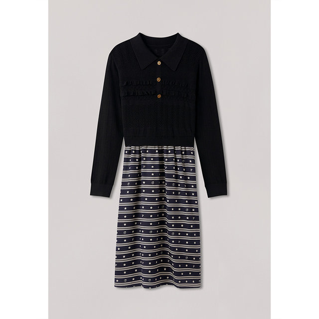 PSALTER Psalm 2023 Spring Mulberry Silk Jacquard Striped Knitted Skirt ...