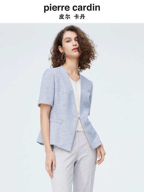 Pier Cardin women's new fashion texture business capable short-sleeved ...