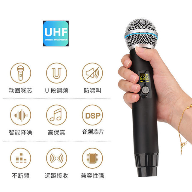 Universal wireless microphone one-to-two universal receiver outdoor ...