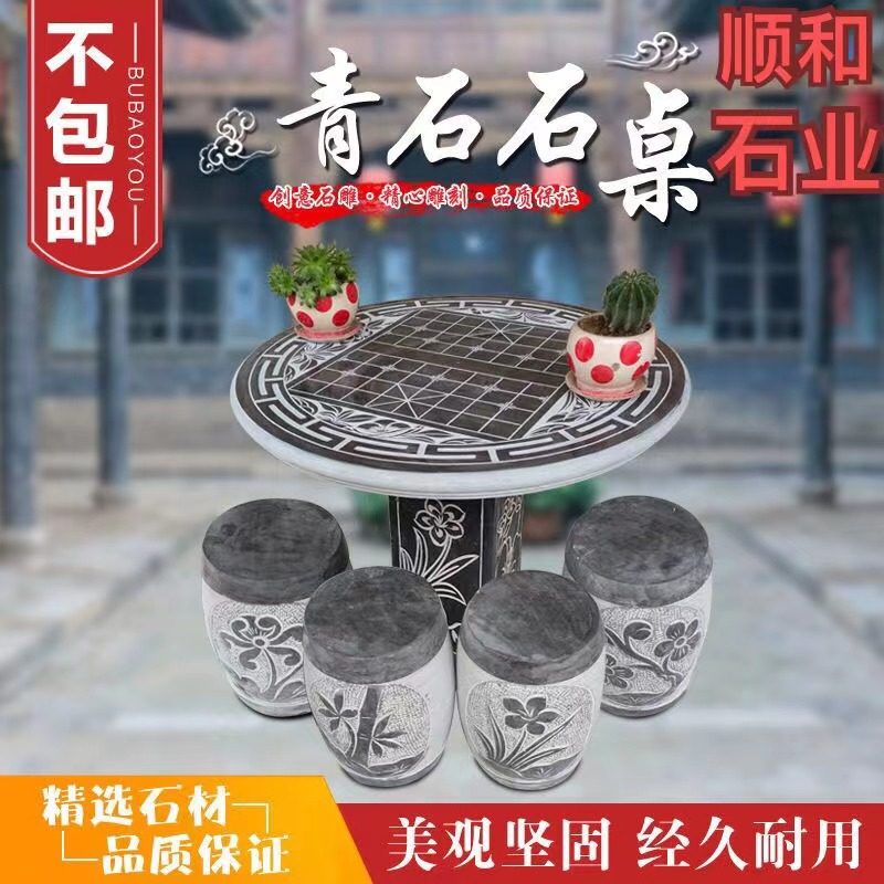 Table en pierre, tabouret en pierre, chaise, table ronde de sculpture ...