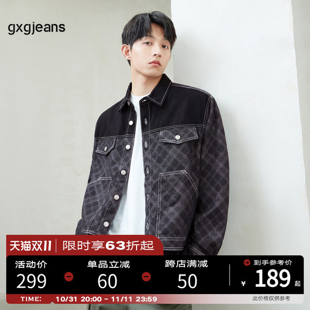 gxgjeans men's 2023 autumn new plaid splicing top denim lapel jacket jacket for men