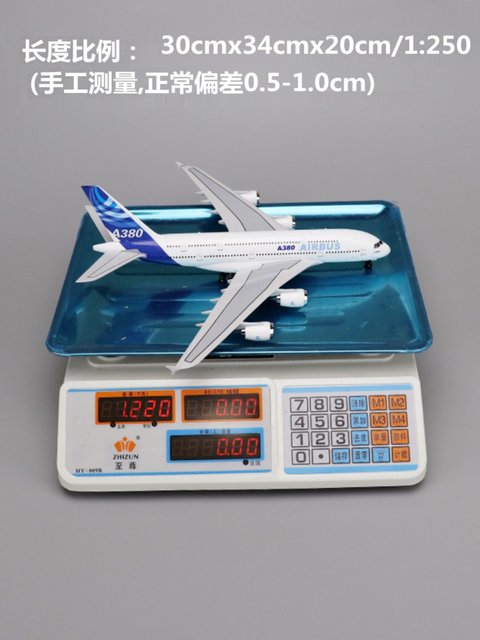 Airbus A380 Simulation Aircraft model alloy Civil Aviation passenger ...