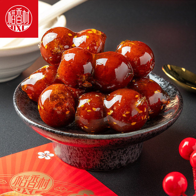 Daoxiang Village Rock Sugar Gourd 1000g Hawthorn Sugar Ball hawthorn ...