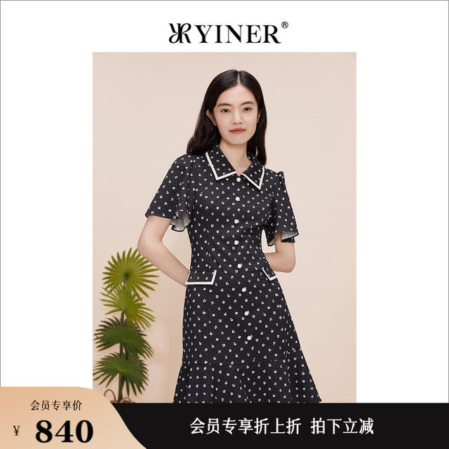 YINER Yin'er specializes in women's summer crisp and contrasting POLO ...