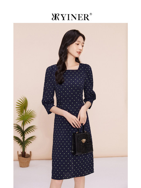 YINER special selection of women's clothing, spring French fashion ...