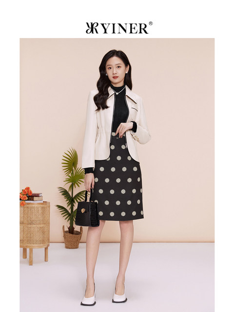 Yiner Yin'er specially selected women's clothing spring contrasting colors, pipo led sheep ...