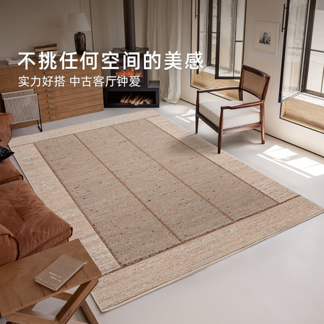 Berg丨French medieval carpet living room retro light luxury bedroom ...