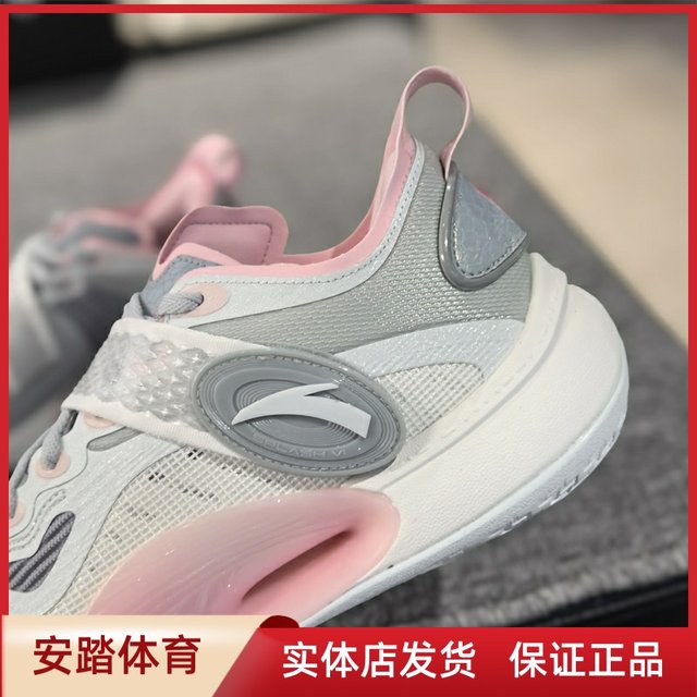 ANTA Splash 6 basketball shoes 2024 summer new professional practical ...