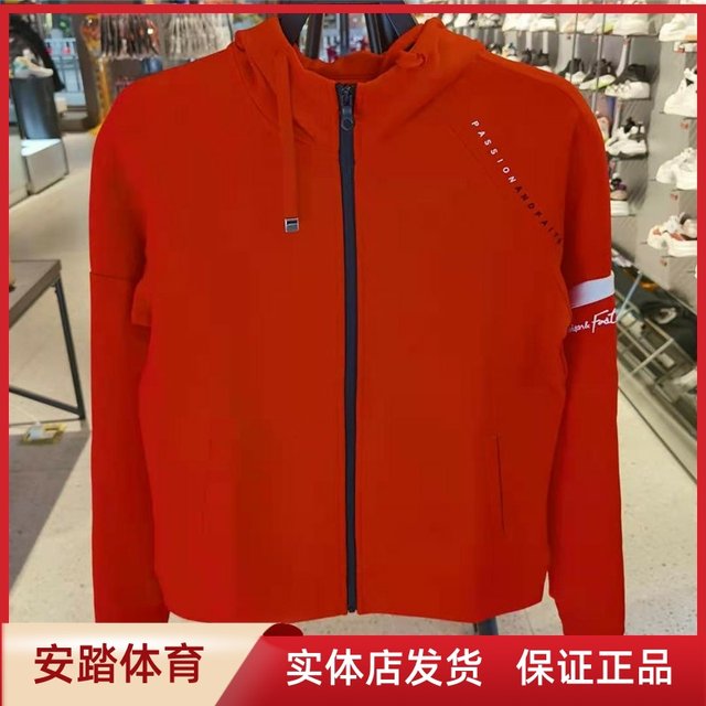 ANTA Sports Jacket Women's 2021 Spring New Casual Trend Versatile ...