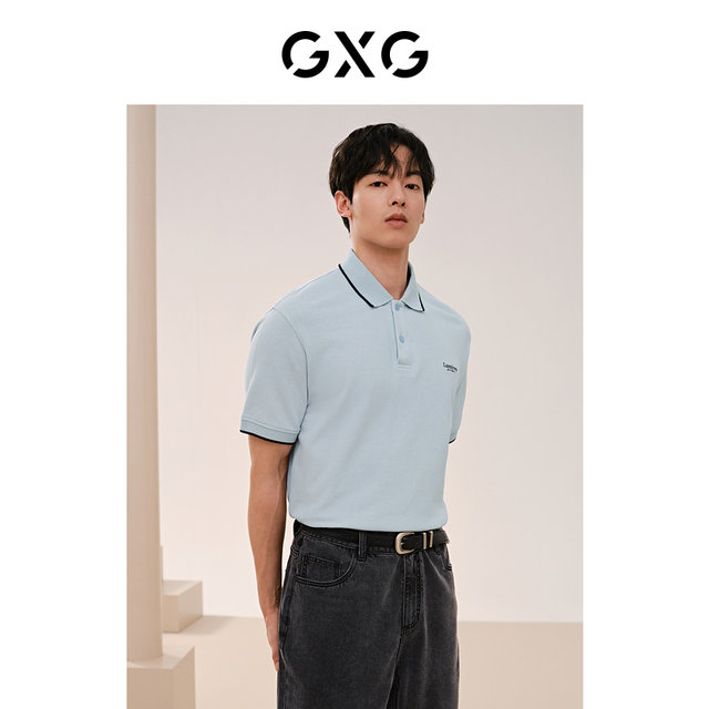 GXG men's chest letter embroidered polo shirt men's casual loose polo collar short-sleeved T ...