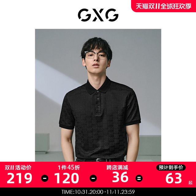 GXG men's dark pattern old flower all over printed polo shirt men's fashion casual lapel short ...