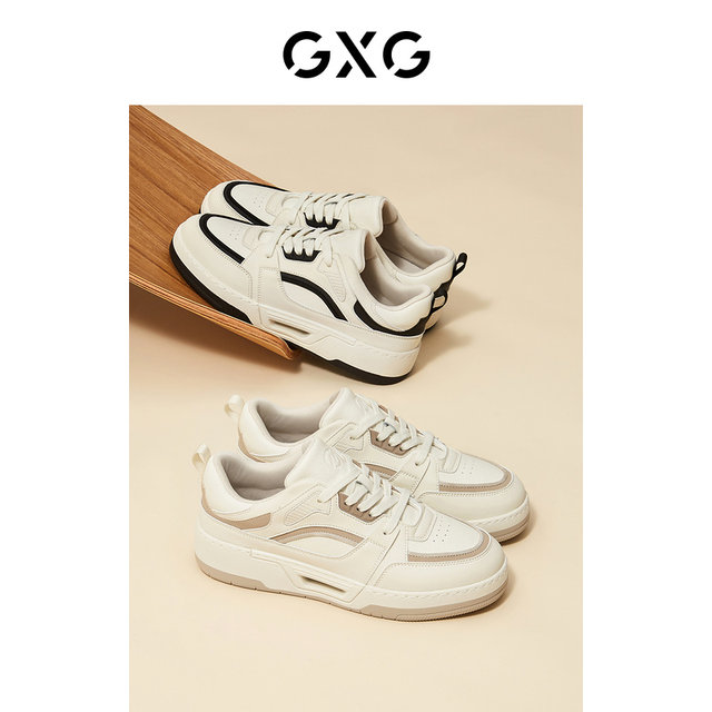 GXG men's shoes new versatile thick sole shoes men's small white shoes men's summer high -level ...